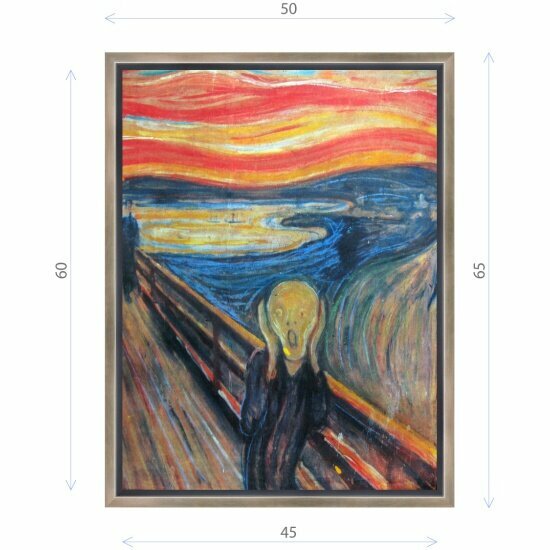 Картина Декор Депо Эдварда Мунка Крик Матовый холст в раме 65х50 см