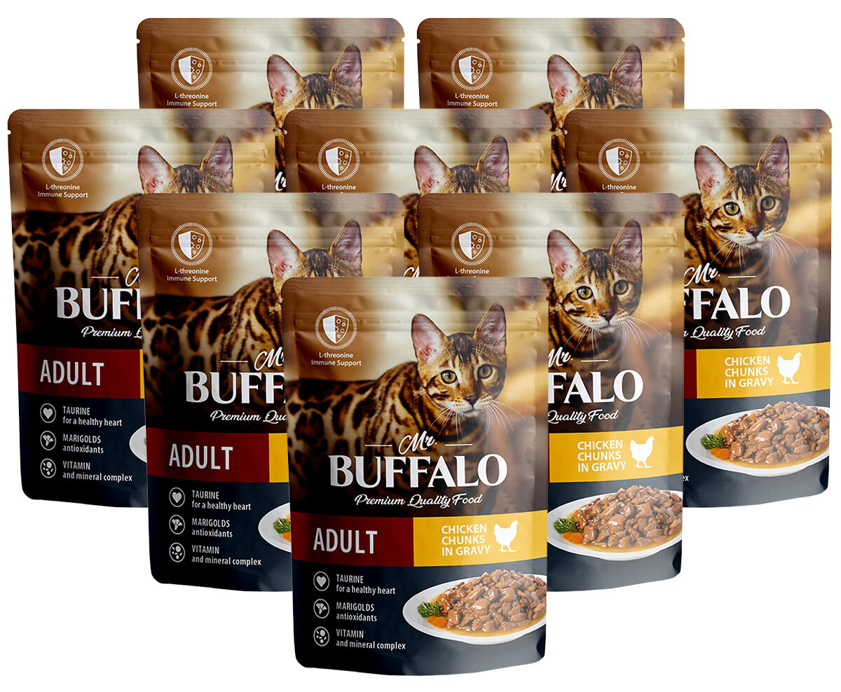 Корм влажный Mr.Buffalo Adult Cat Chicken для взрослых кошек, курица в соусе, 85 гр х 8 шт