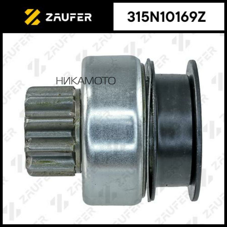 ZAUFER 315N10169Z Бендикс NISSAN