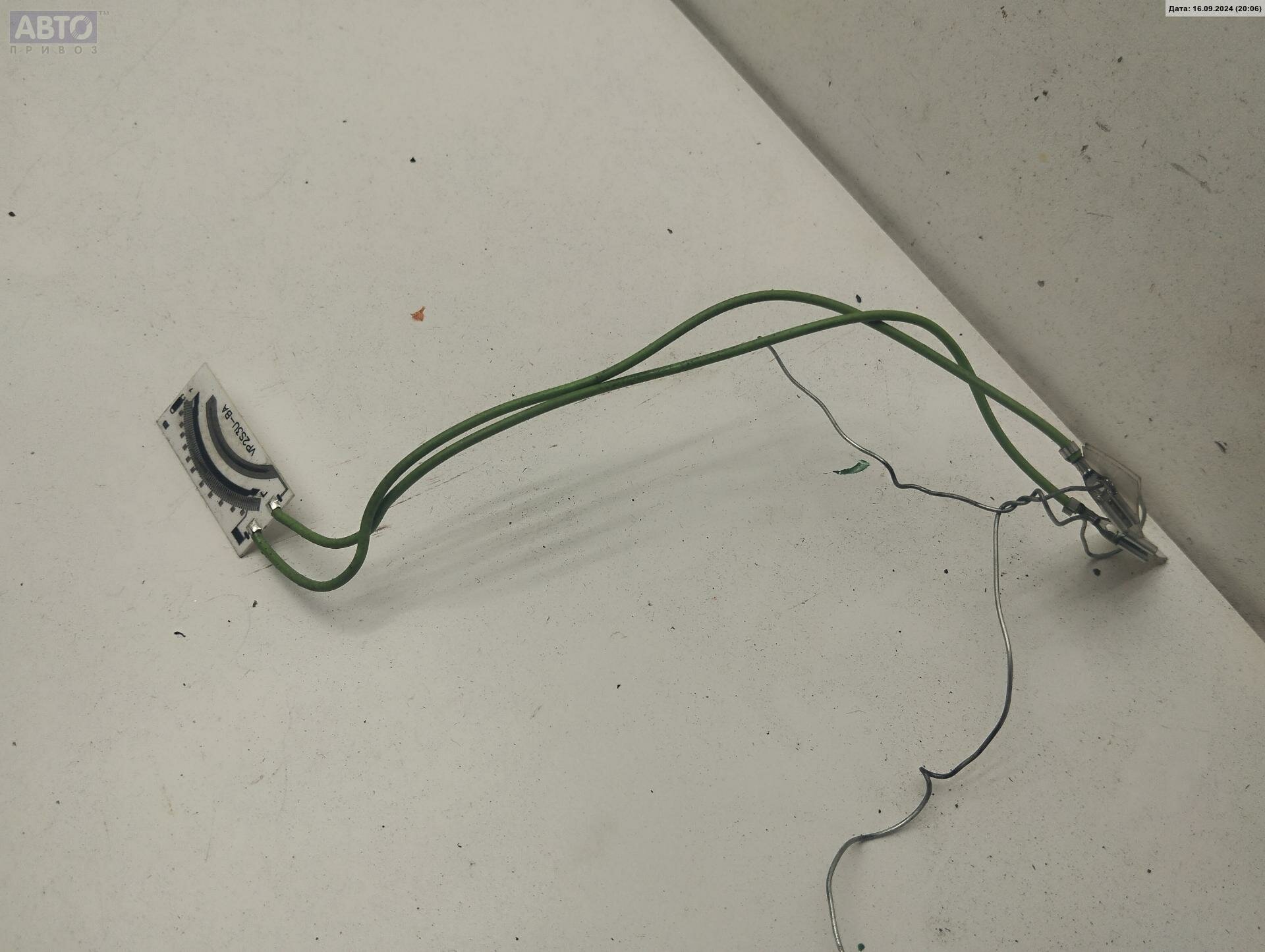 Датчик уровня топлива Ford Fusion