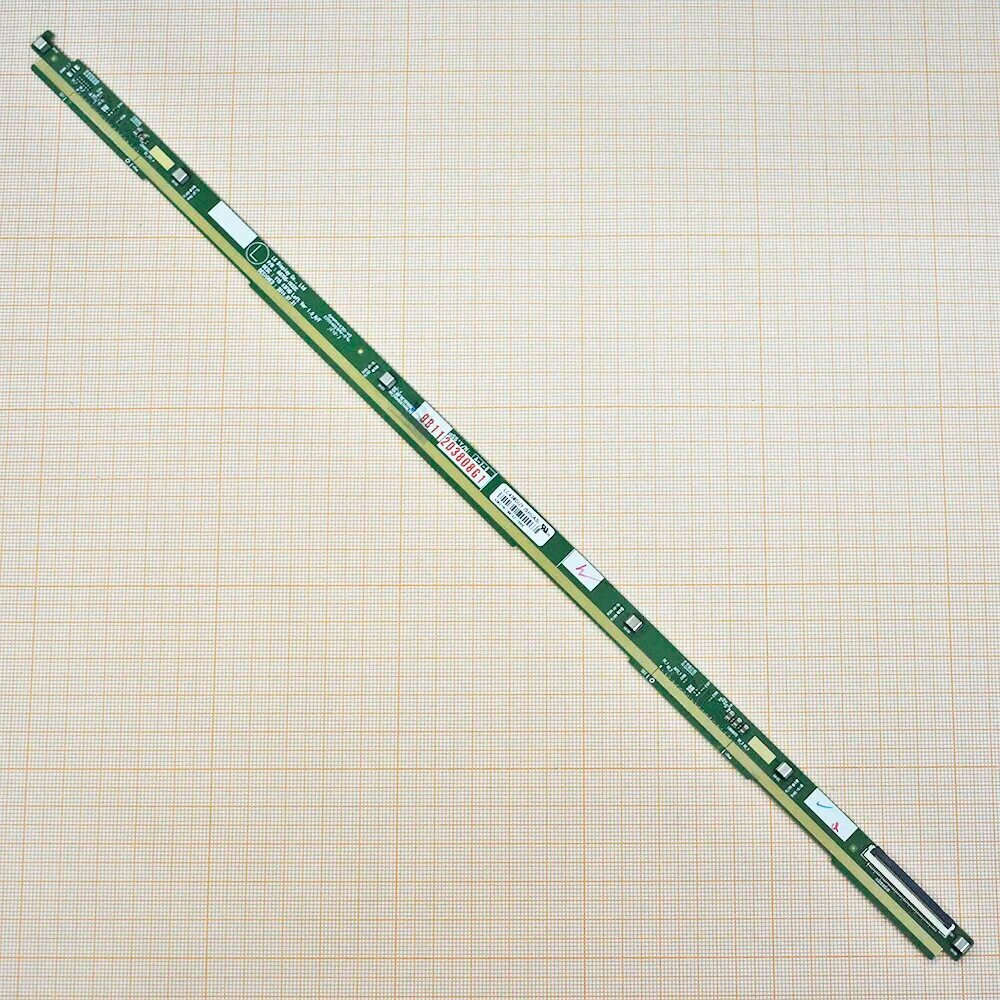 Matrix Board 6870S-1932C