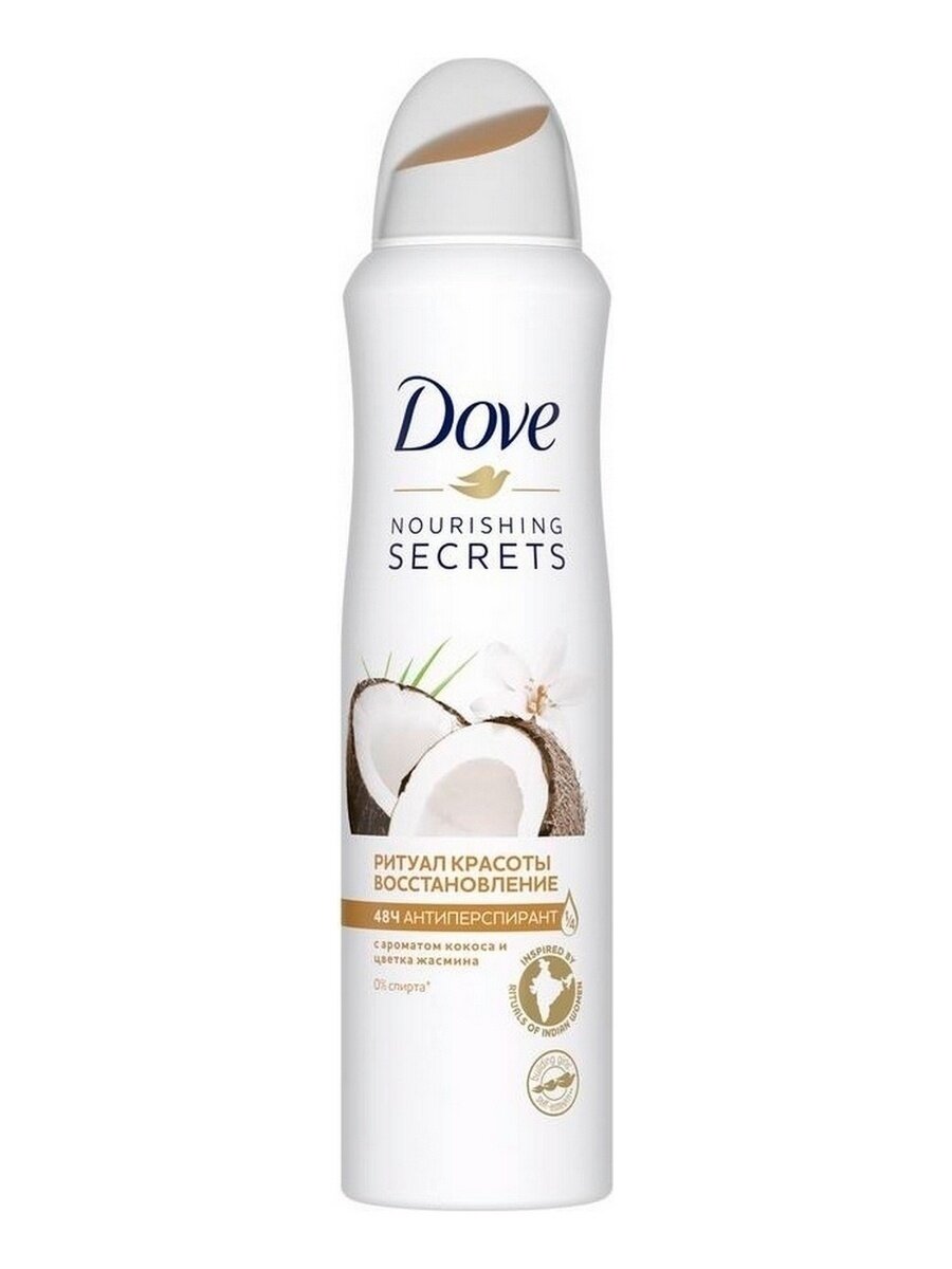 Дав / Dove - Антиперспирант аэрозоль Ритуал красоты Восстановление кокос, 150 мл