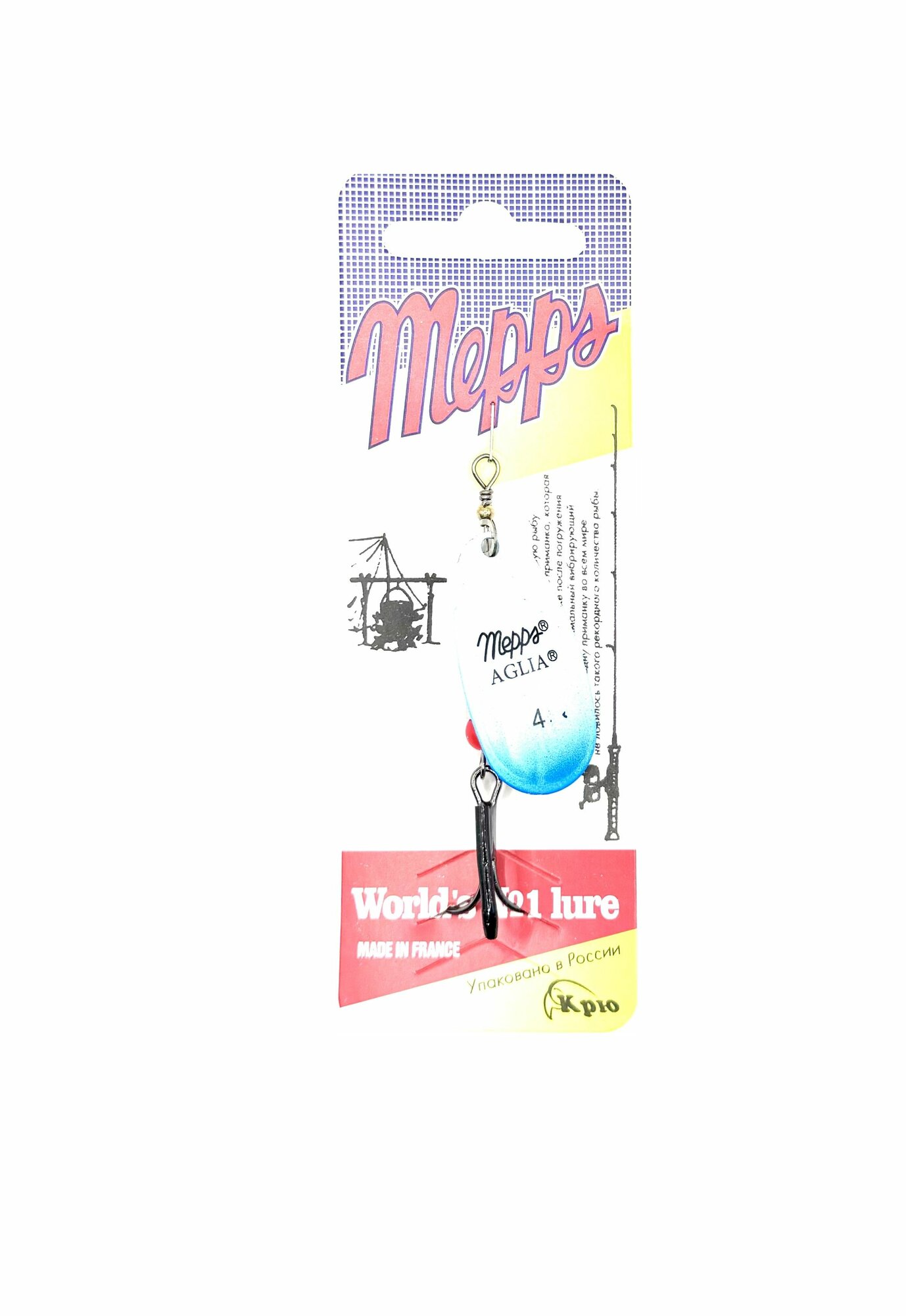 Блесна MEPPS "AGLIA" №4, вращающаяся, для летней рыбалки, цвет WB