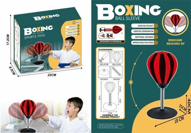 Набор "Бокс" (груша полосатая настольная, насос) в коробке