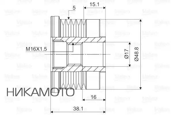 VALEO 588038 Шкив генератора (с крышкой) VOLVO S40 I (VS) 1.9 DI
