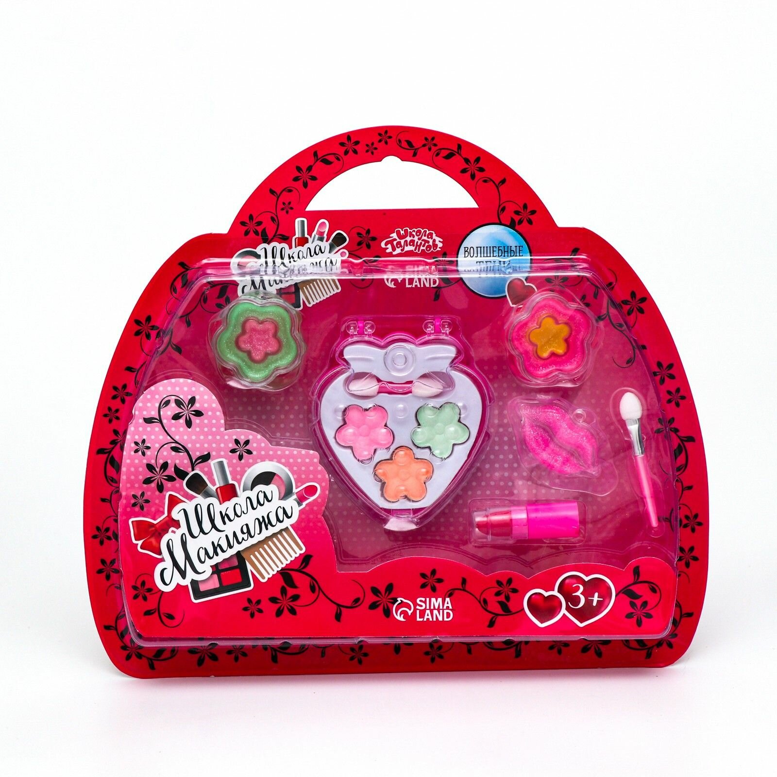 Набор косметики для девочки Клубничка и аксессуары