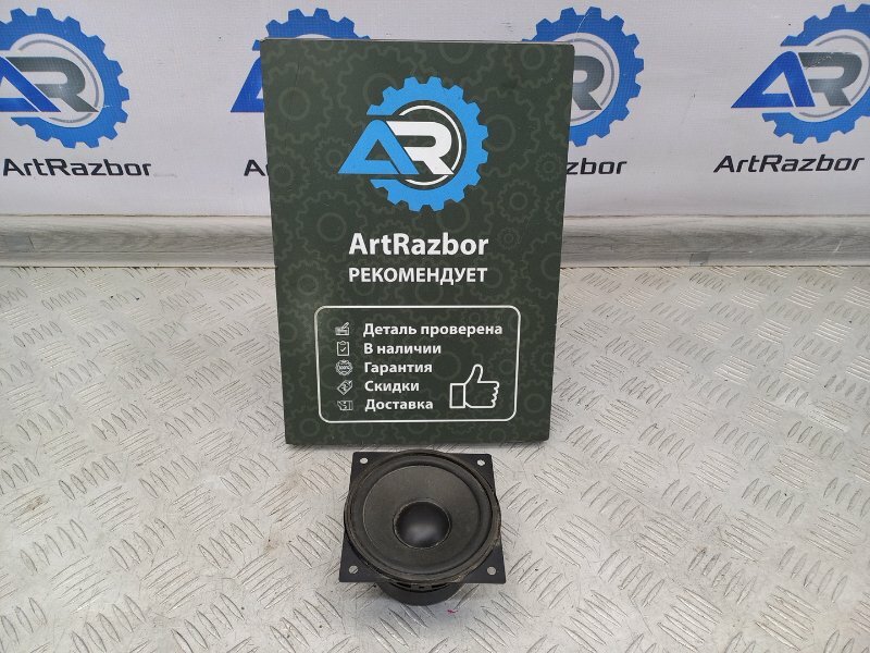 Б/У Динамик Lifan Breez / Лифан Бриз 1.6 LF481Q3 106 Л.С 2008 задн. лев.