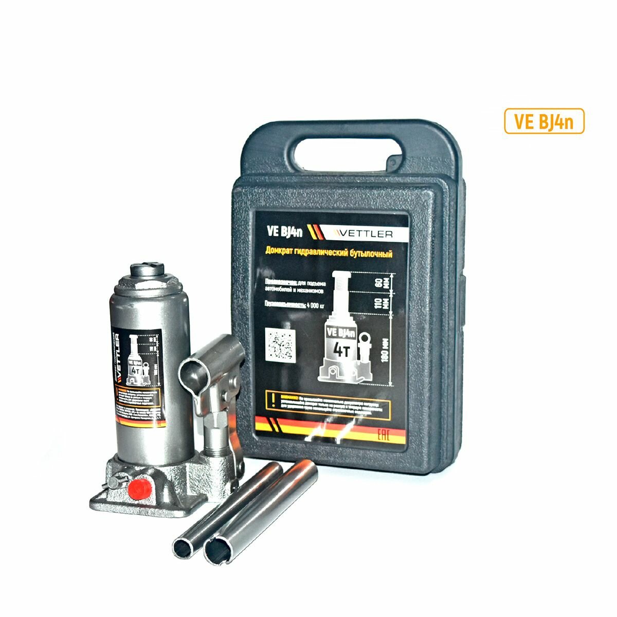 Домкрат гидравлический бутылочный 4т + кейс для инструмента