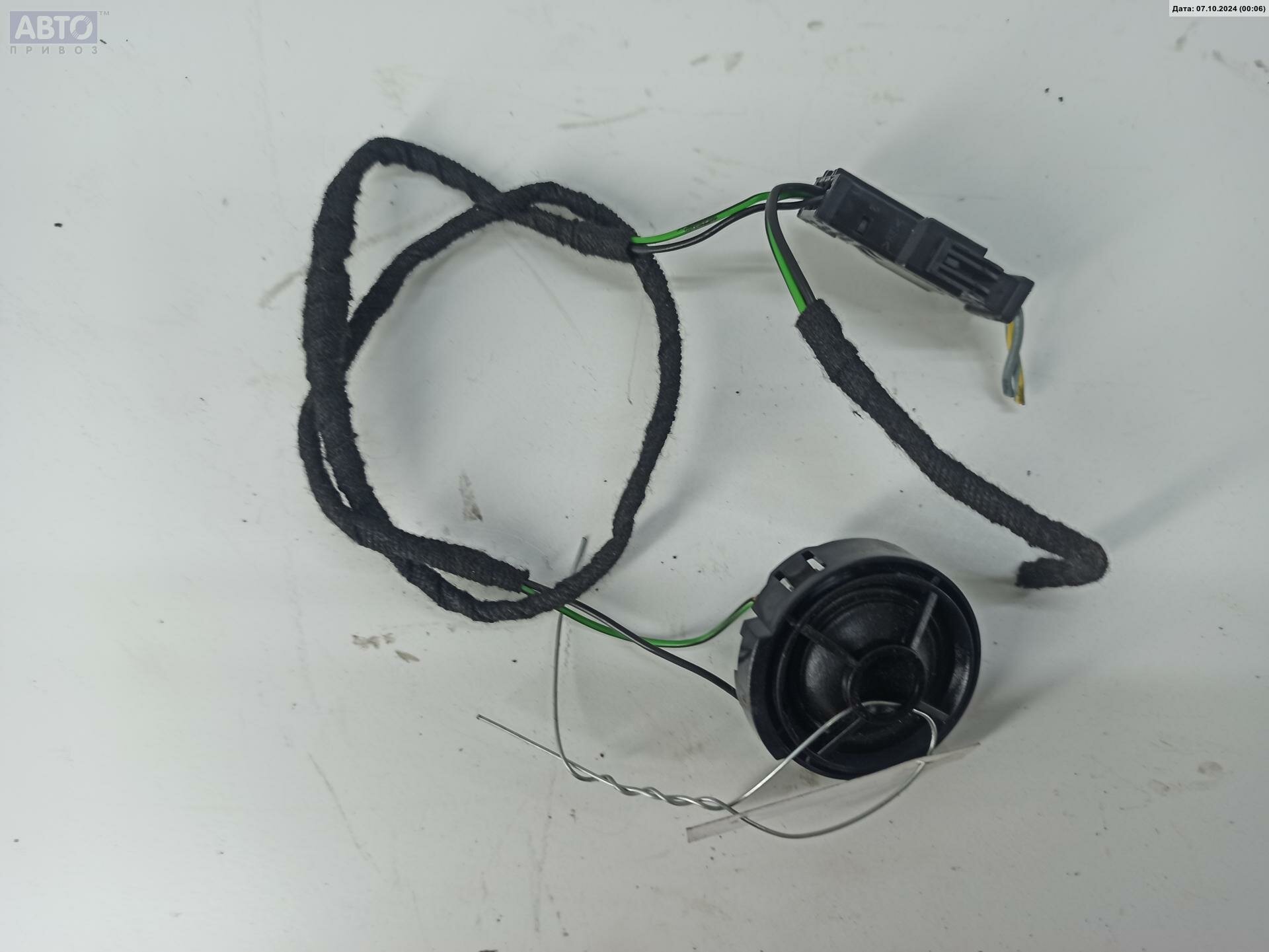 Динамик высокочастотный (пищалка) Audi A6 C5 (1997-2005)