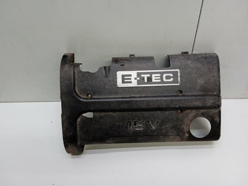 Б/У 1.5-1.6, дефект, Дэу Нексия Крышка двигателя декоративная Daewoo Nexia 2009 N150 126261 DAEWOO арт. 96397186