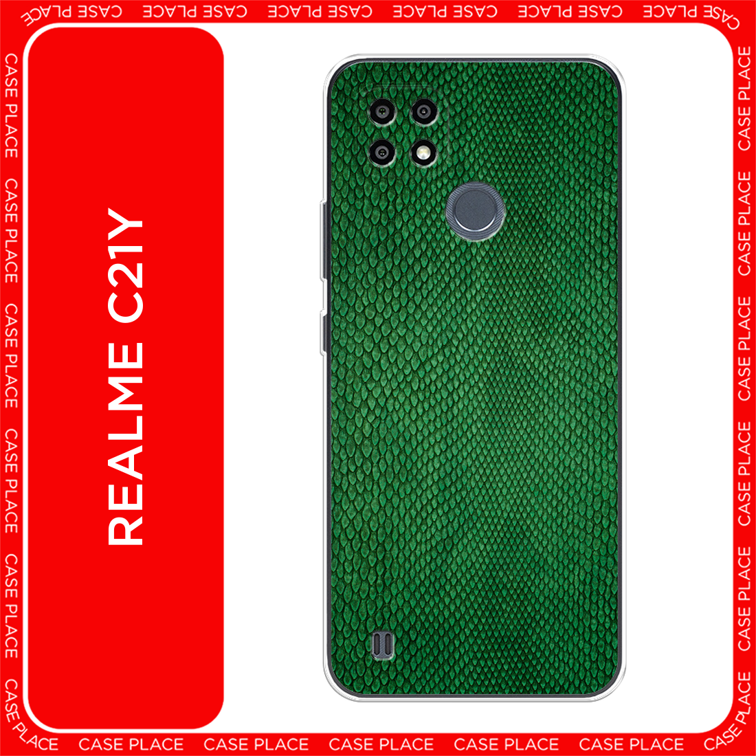 Чехол на Realme C21Y / Реалми C21Y с принтом Изумрудная змея