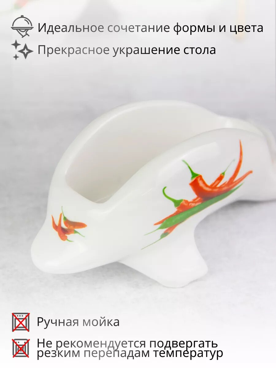 Подставка под губку — фото 1