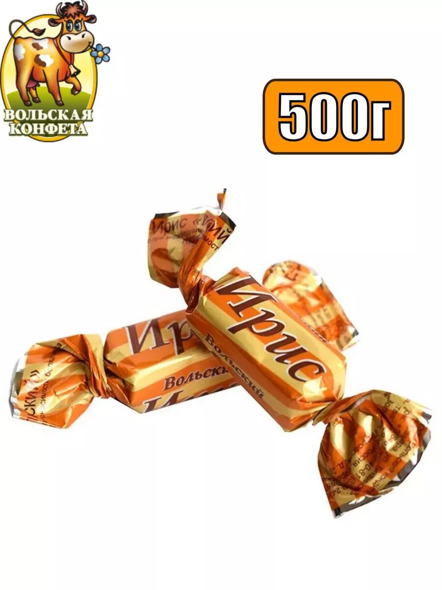 Ирис вольский тягучий, 500 гр / волгир / ГОСТ