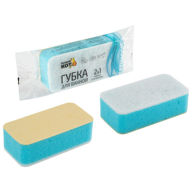 Рыжий КОТ губка для ванной 14х7х4см поролон фибра замша для чувствительного очищения