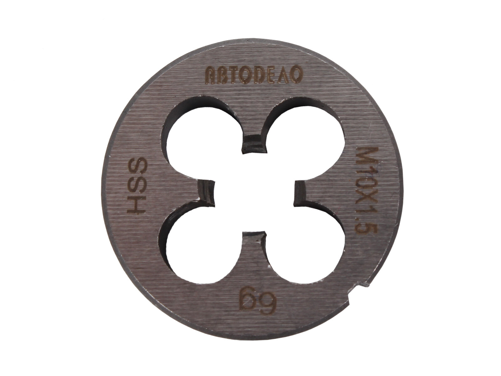 Плашка M10х1.5 D-30 мм АвтоDело (40883), инструментальная сталь