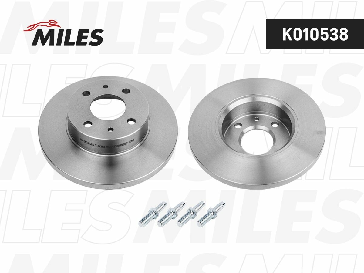 MILES Диск тормозной ALFA ROMEO 86-01 передний/ FIAT 88- передний/ задний