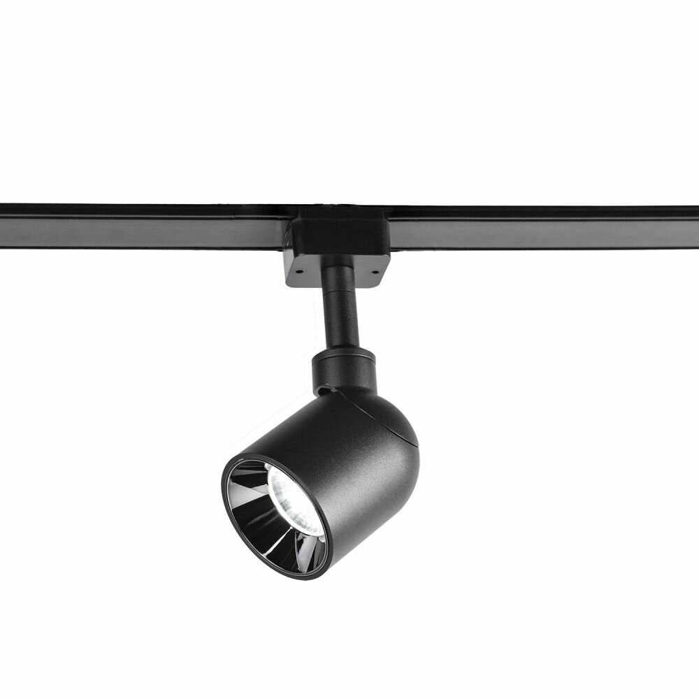 Светильник Трековый Favourite 4232-1U / Фаворит.