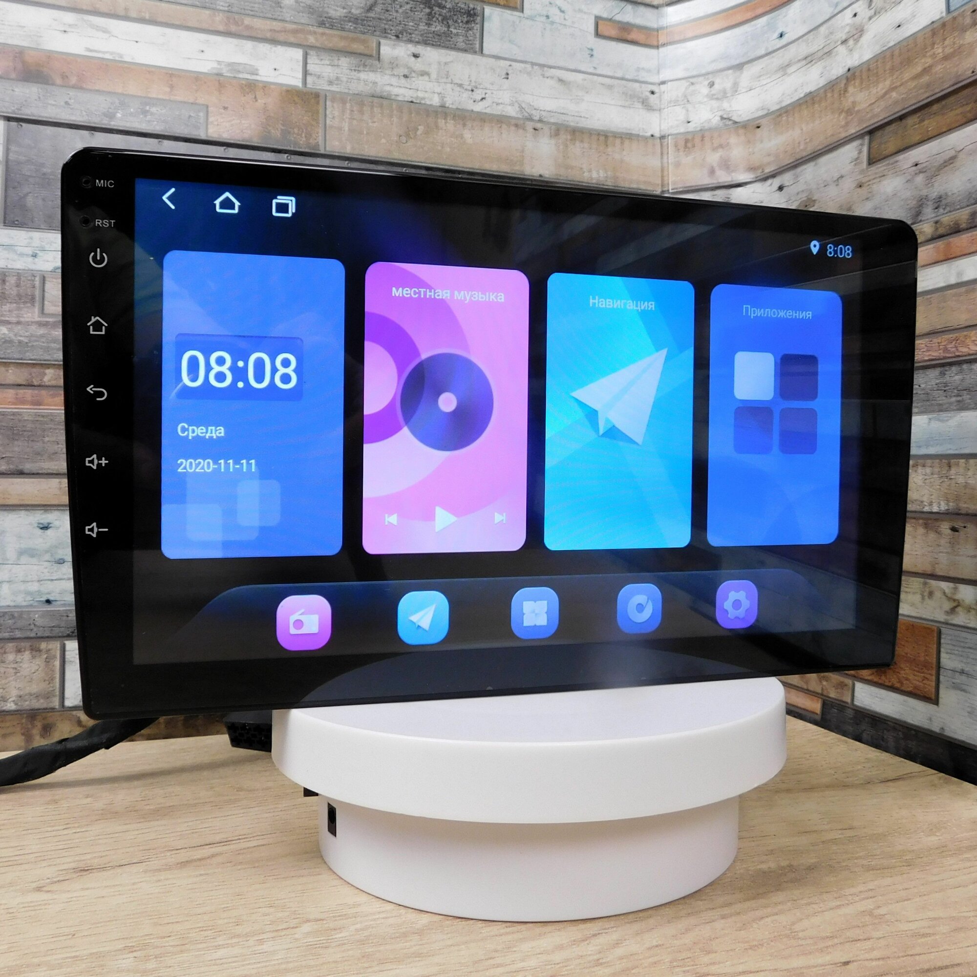 Магнитола android, 2 din, 9 дюймов,4+64GB. Автомагнитола WIFI, Bluetooth, GPS-навигация, MP5-плеер. Магнитофон в машину с сенсорным экраном