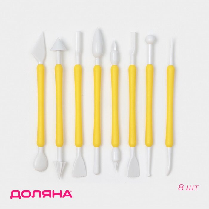 Стеки для работы с мастикой Доляна, набор 8 шт, пластик, микс