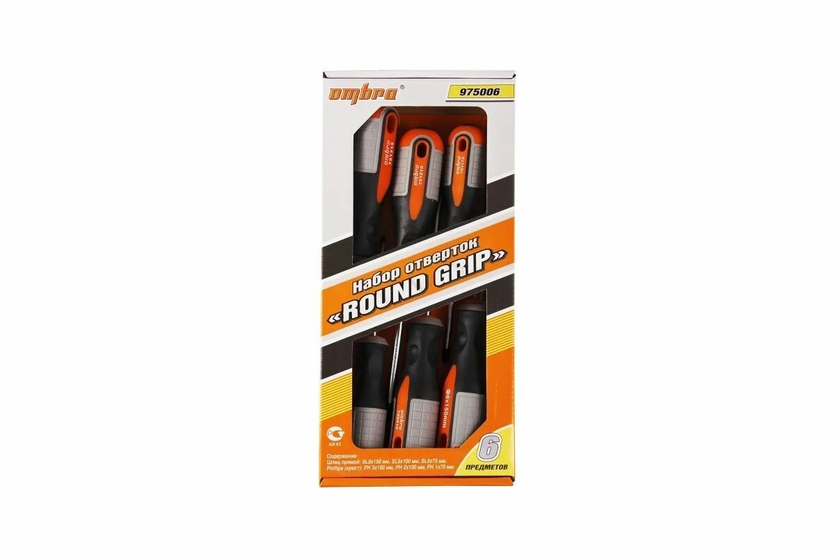 Набор отверток стержневых ROUND GRIP, 6 предметов Ombra 975006
