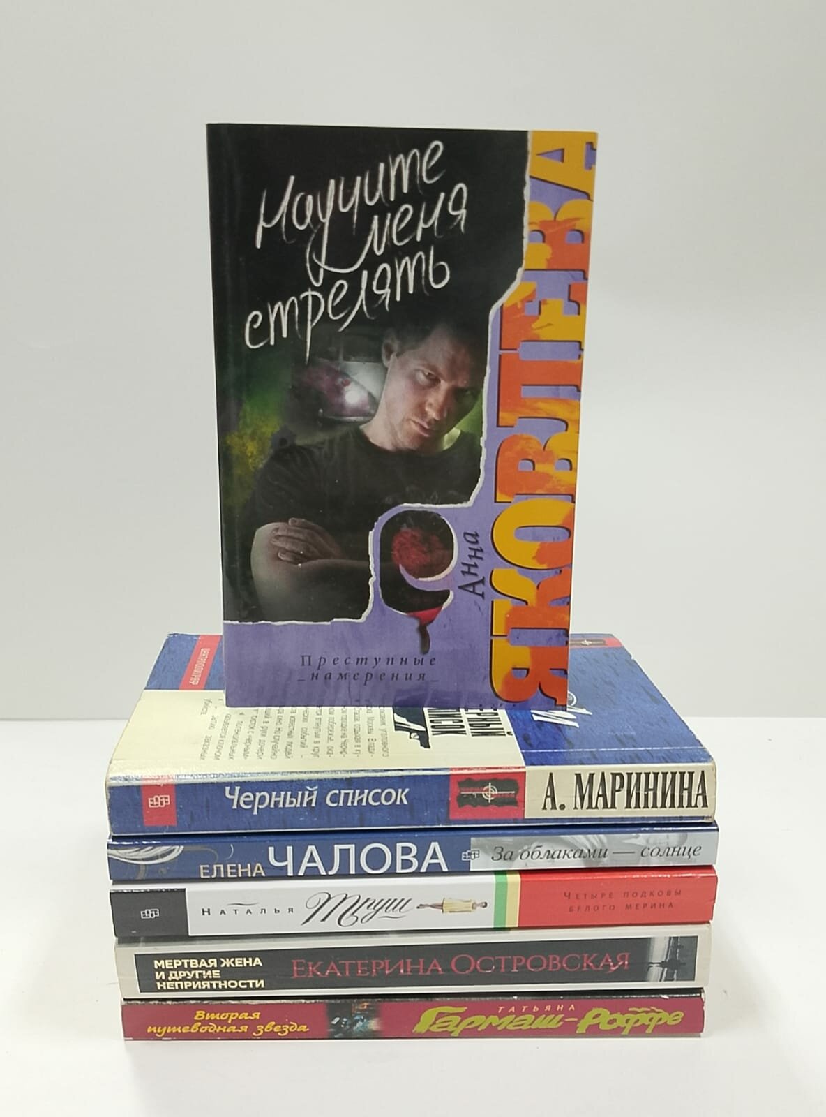 Серия "Преступные намерения" (в комплекте 6 книг)