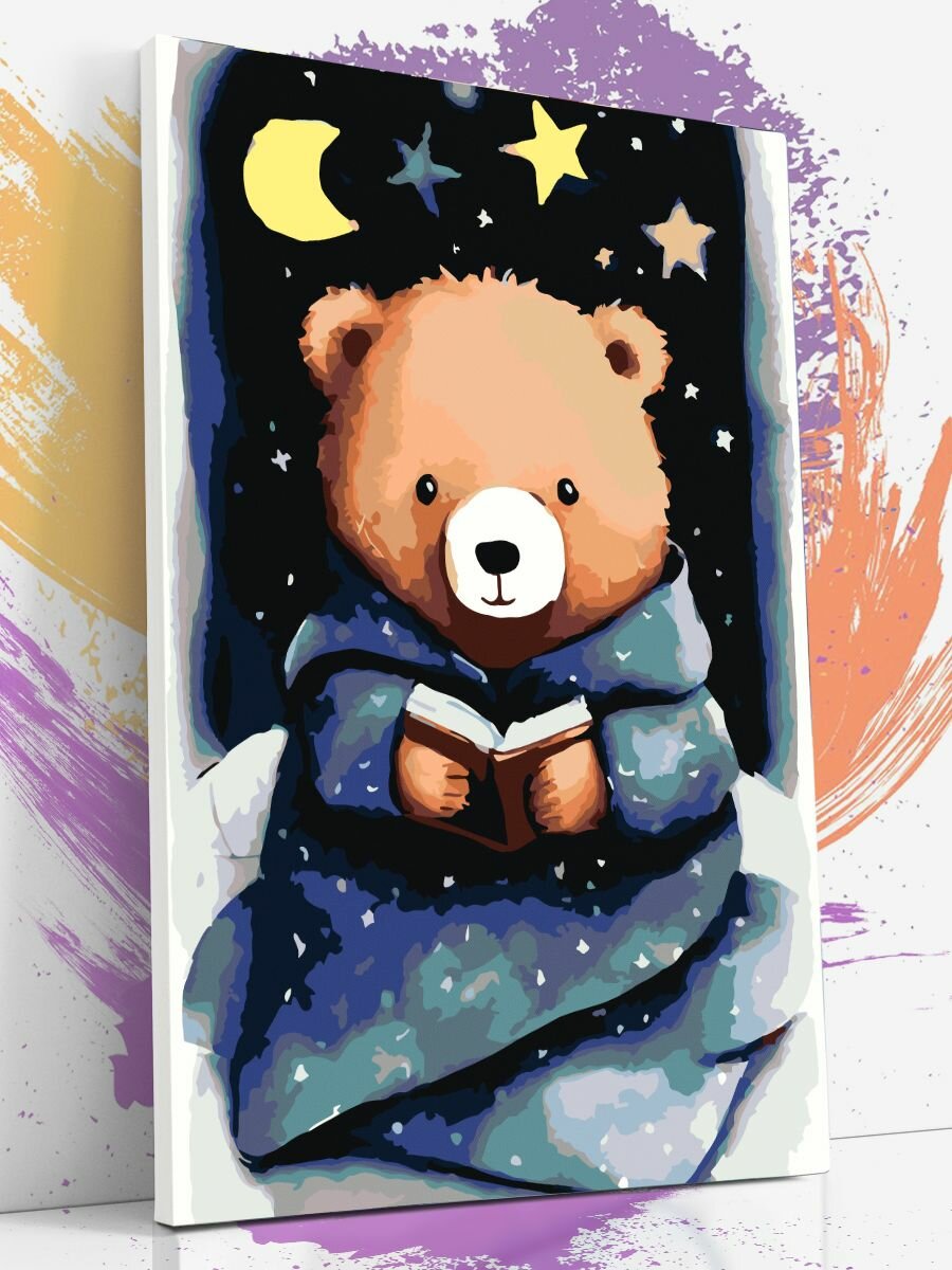 Картина по номерам на холсте с подрамником, "Мишка. Медведь. Детская картина", 40х60 см