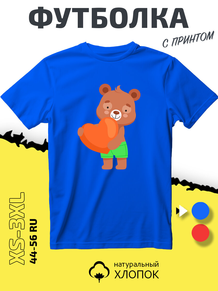 Футболка с принтом медведем и сердцем