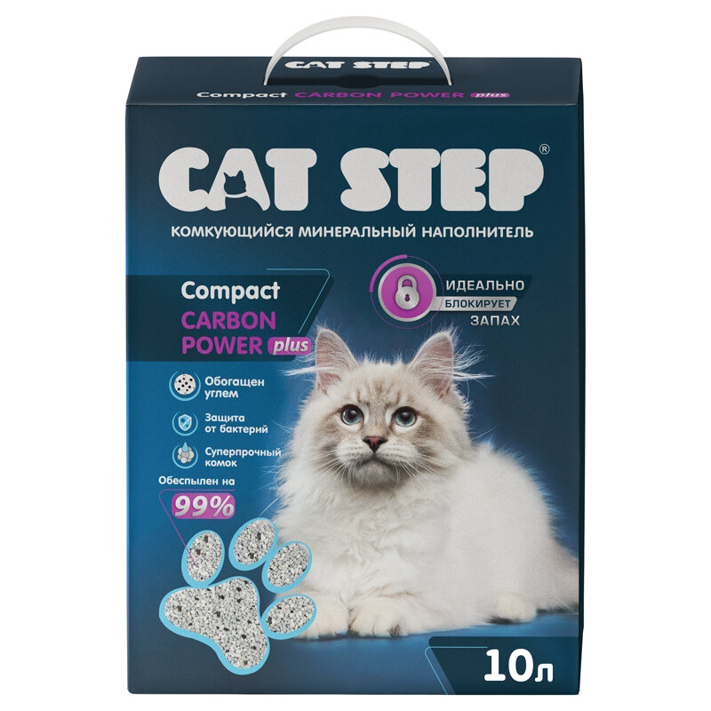 Cat Step Наполнитель комкующийся минеральный CAT STEP Compact Carbon Power Plus, 10л, 8,4кг 8.4 кг
