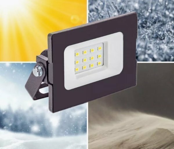 Прожектор 10W VLF8-10-6500-mini-B 6500К IP65 VKL electric