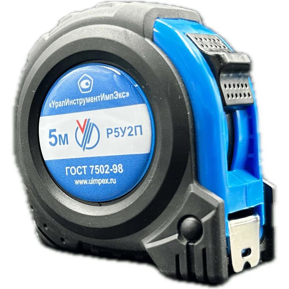 Рулетка УралИнструментИмпЭкс Р5У2П кл.2 с поверкой (грси №88408-23) 212073а