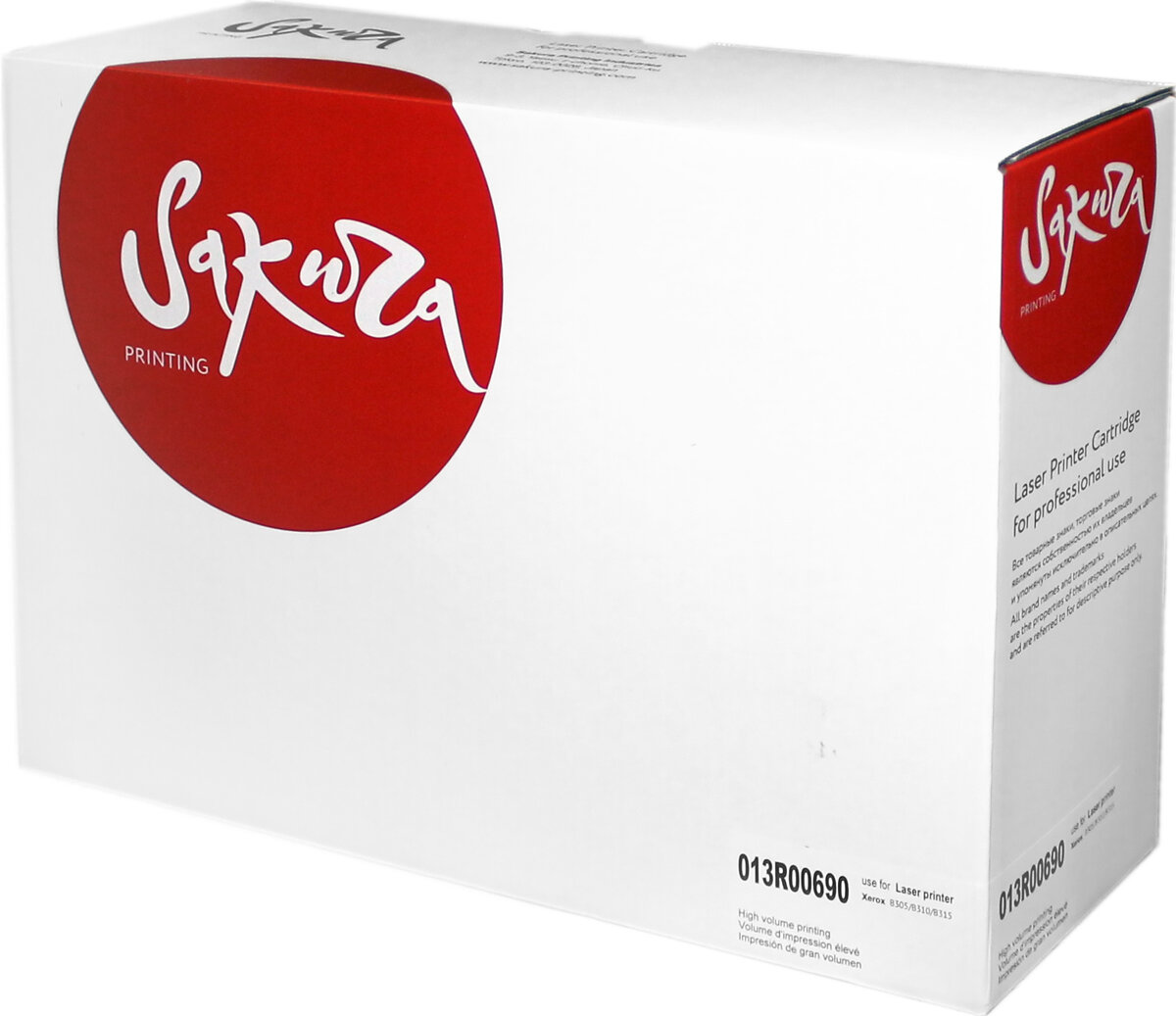Блок фотобарабана SAKURA 013R00690 черный для Xerox B305, B310, B315/DNI (40K) (SA013R00690)