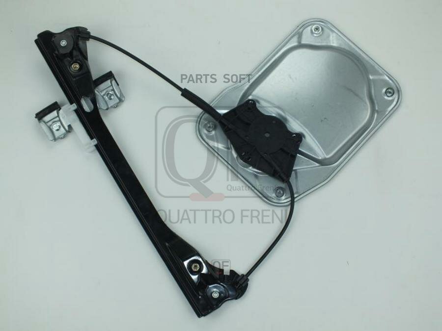 QUATTRO FRENI QF14R00062 Стеклоподъемник fr lh ()