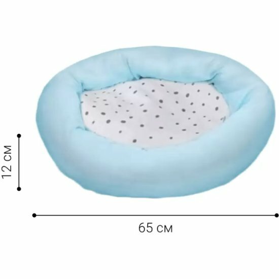 Лежанка Zoowell для животных, круглая, 65х65х12 см (ZWhome38)