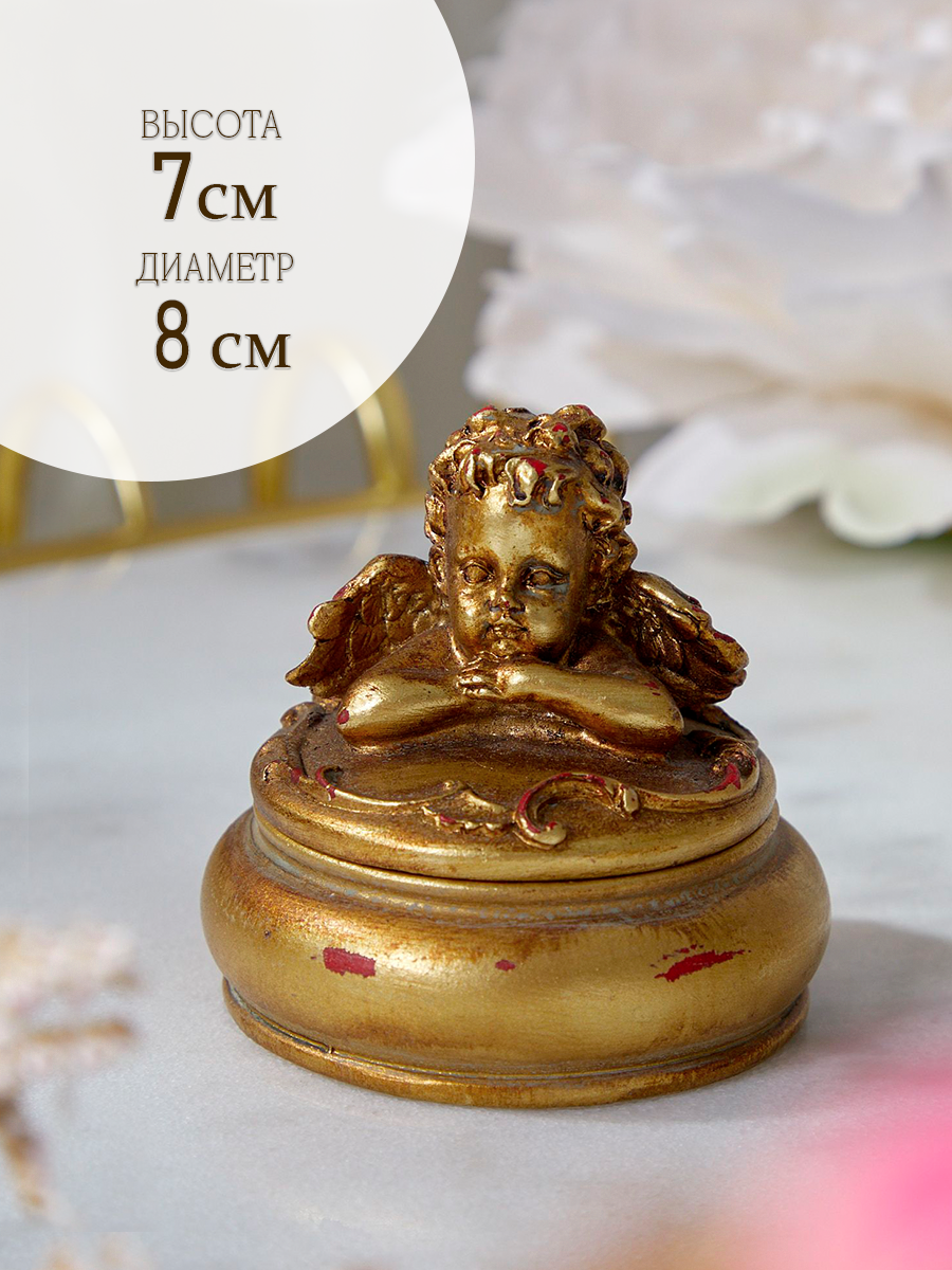 28-048 Шкатулка Ангел, под старину 8x8x7см, Полисмолы, золотистый, Glasar