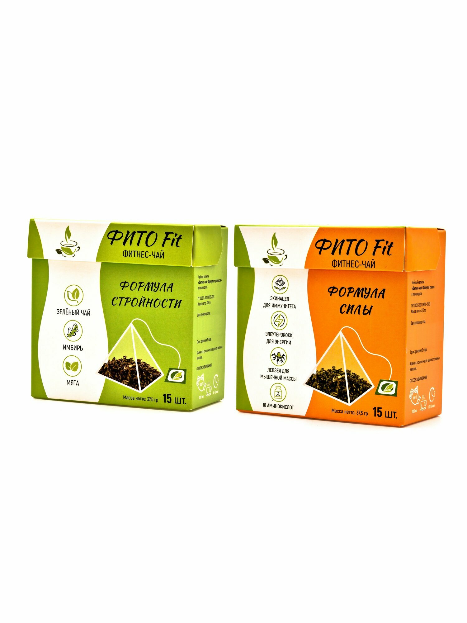 Набор фитнес-чая для похудения в пирамидках "Формула стройности" + "Формула силы"