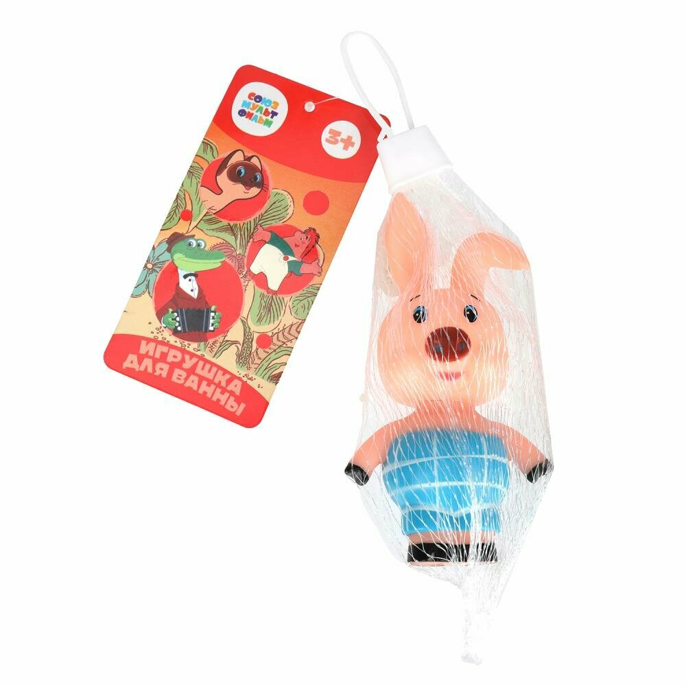 Игрушка для купания Союзмультфильм Пятачок, Играем Вместе YF-20R-LK