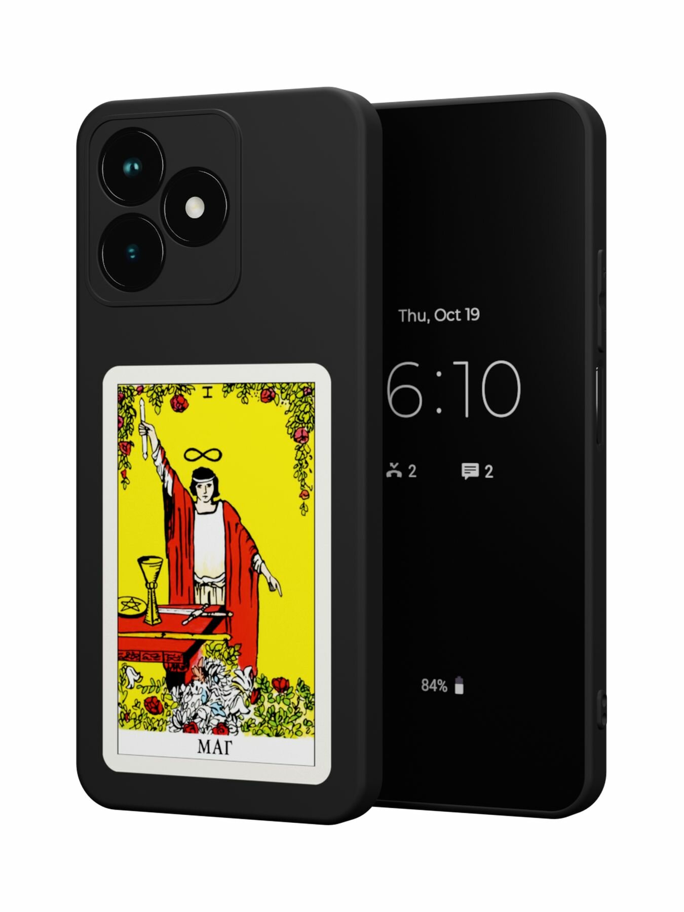 Силиконовый чехол DesignOnCase на Realme Note 50/Realme C51/С53 (4G), защита камеры, черный, с принтом Mag