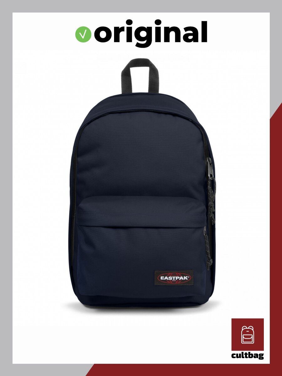 Рюкзак Eastpak Back To Work Ultra Marine
