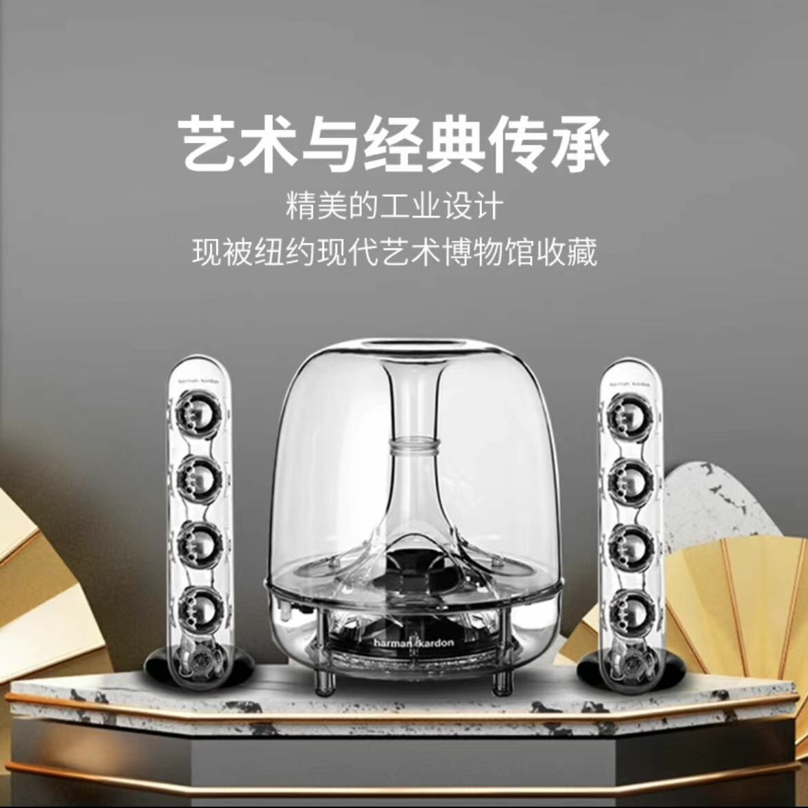 Компьютерная акустика