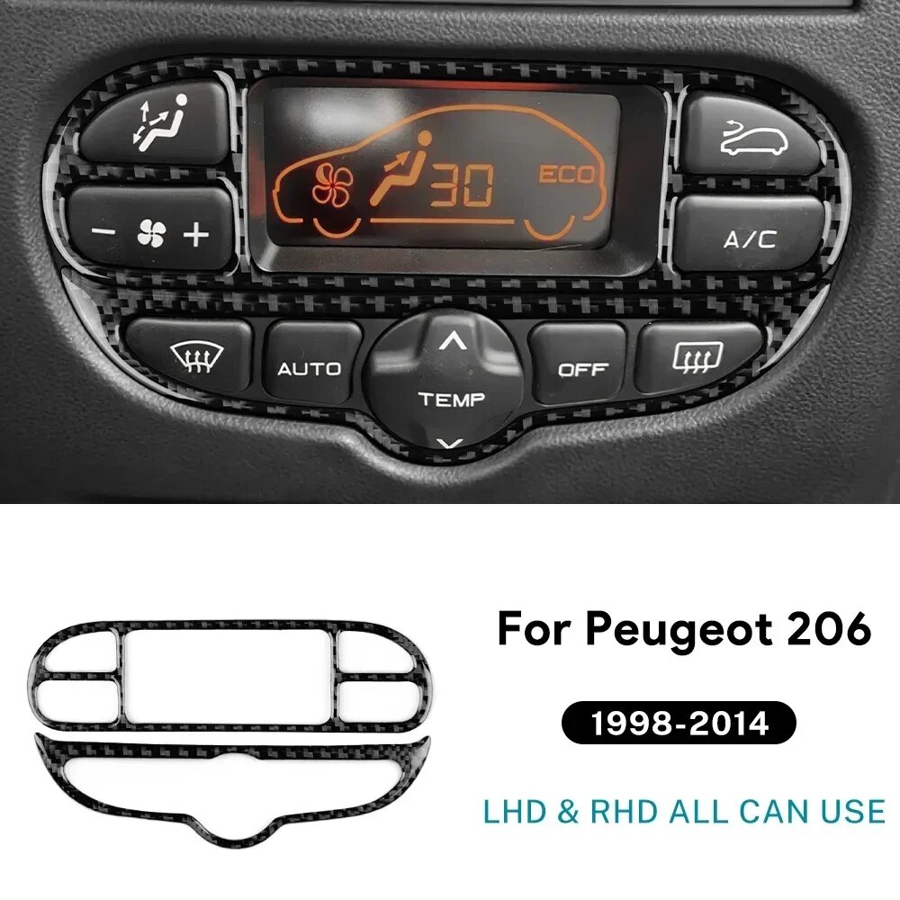 Наклейка карбон на панель Peugeot 206 1998-2014, Black Carbon