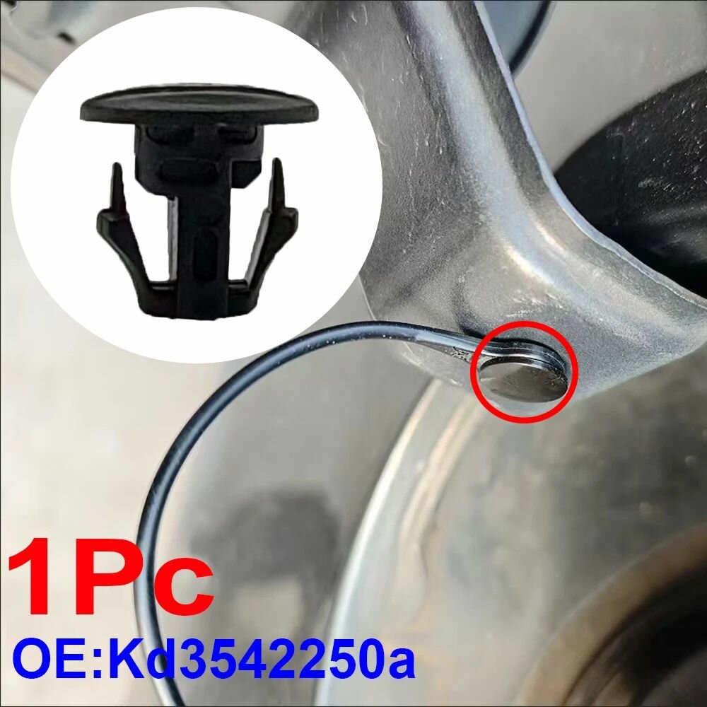 Зажим топливного бака Mazda KD3542250A — клип топливной крышки, 1 шт, для Mazda 2/3/6/CX-3/CX-5/CX-8/CX-9 (1 шт)