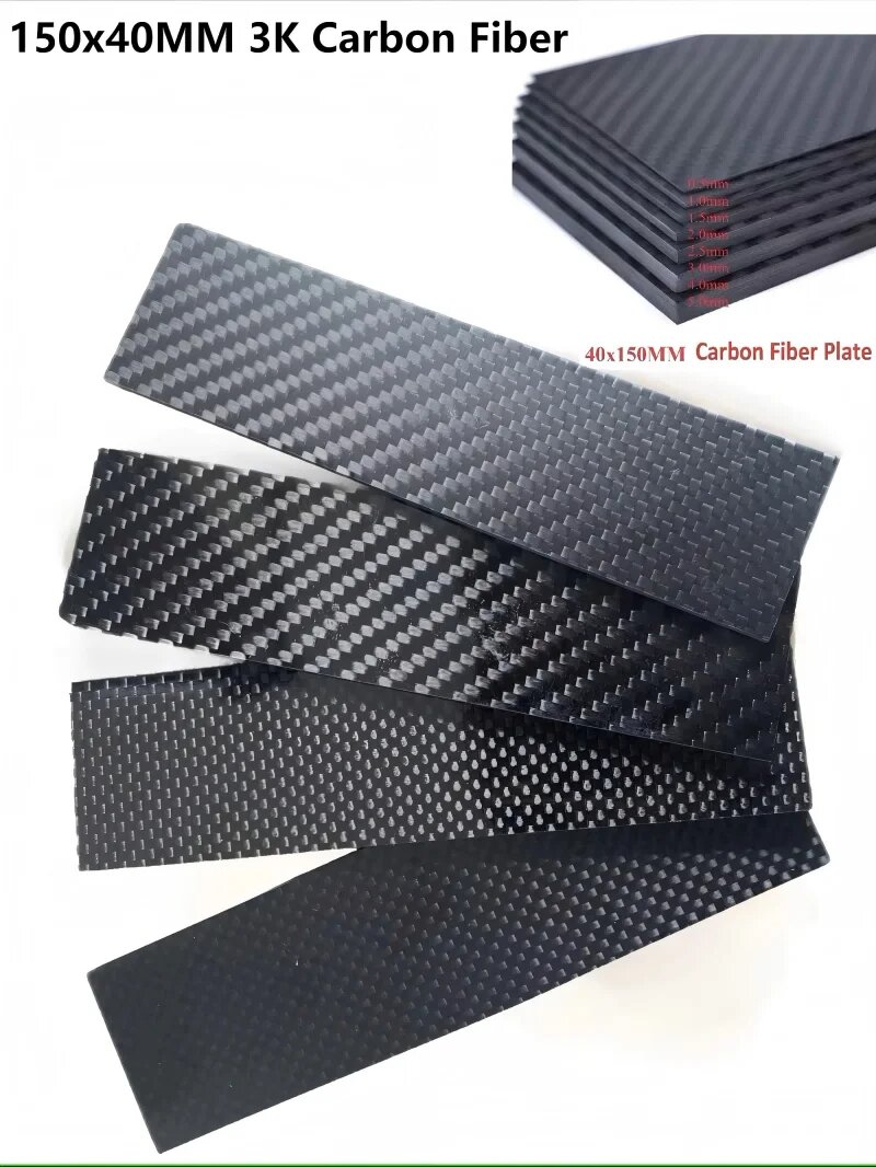 Панель углеволокна 150x40 мм, 3mm Twill Matte
