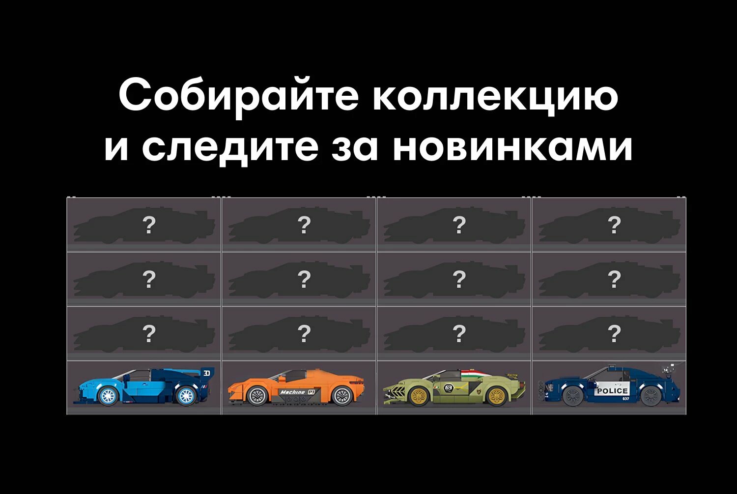 Конструктор Mould King Initial D Takahashi Ryosuke Mazda RX-7 FC35 27015, 369 деталей