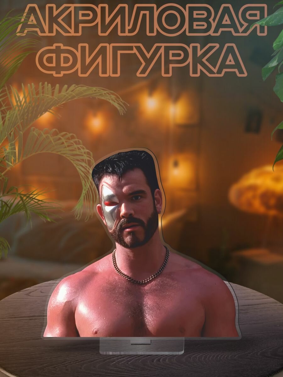 Фигурка акриловая Кано - Мортал Комбат