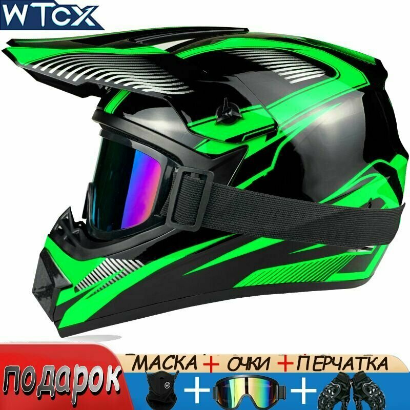 Мотошлем