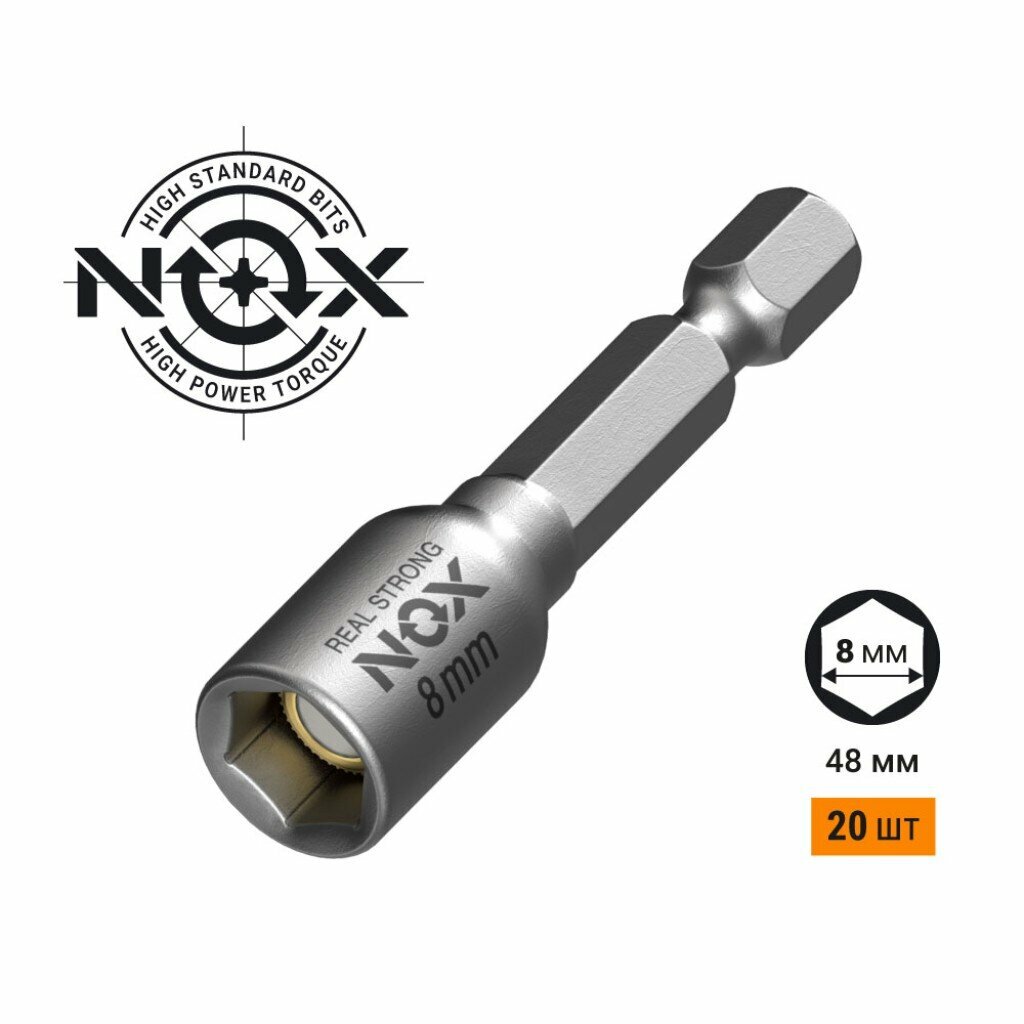 Ключ-насадка для кровельных саморезов, Nox, 8х48 мм, магнитный адаптер