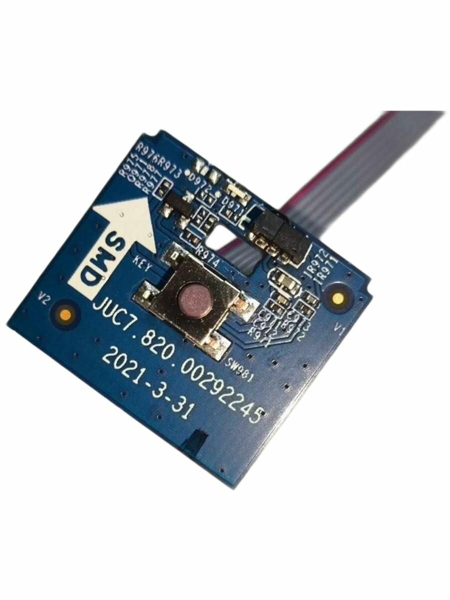 JUC7.820.00292245 IR ИК приемник кнопка для Dexp 43UCS1
