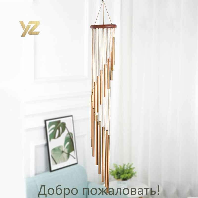 Музыка Ветра Для Сада