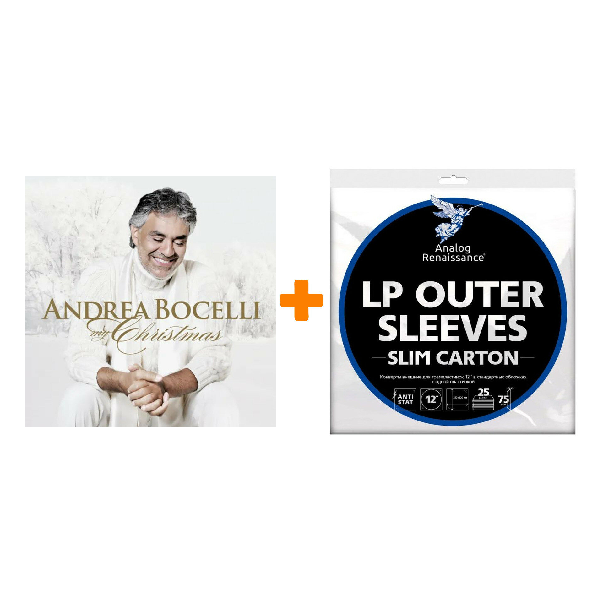 Bocelli Andrea My Christmas 2LP + Конверт внешний 12" Slim Carton 25шт