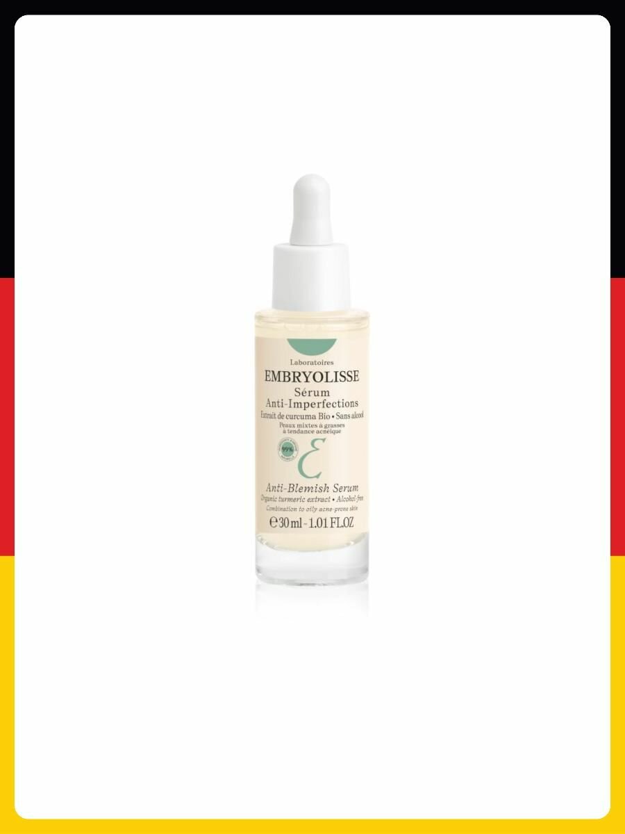 Сыворотка для ухода за кожей Embryolisse Anti-imperfections Serum against skin imperfections, 30 мл